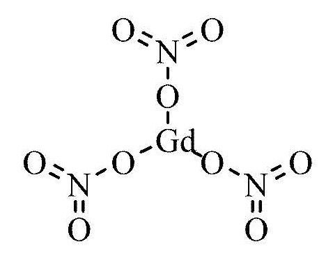 Gadolinium Nitrate, CAS 52788-53-1 | SCBT - Santa Cruz Biotechnology